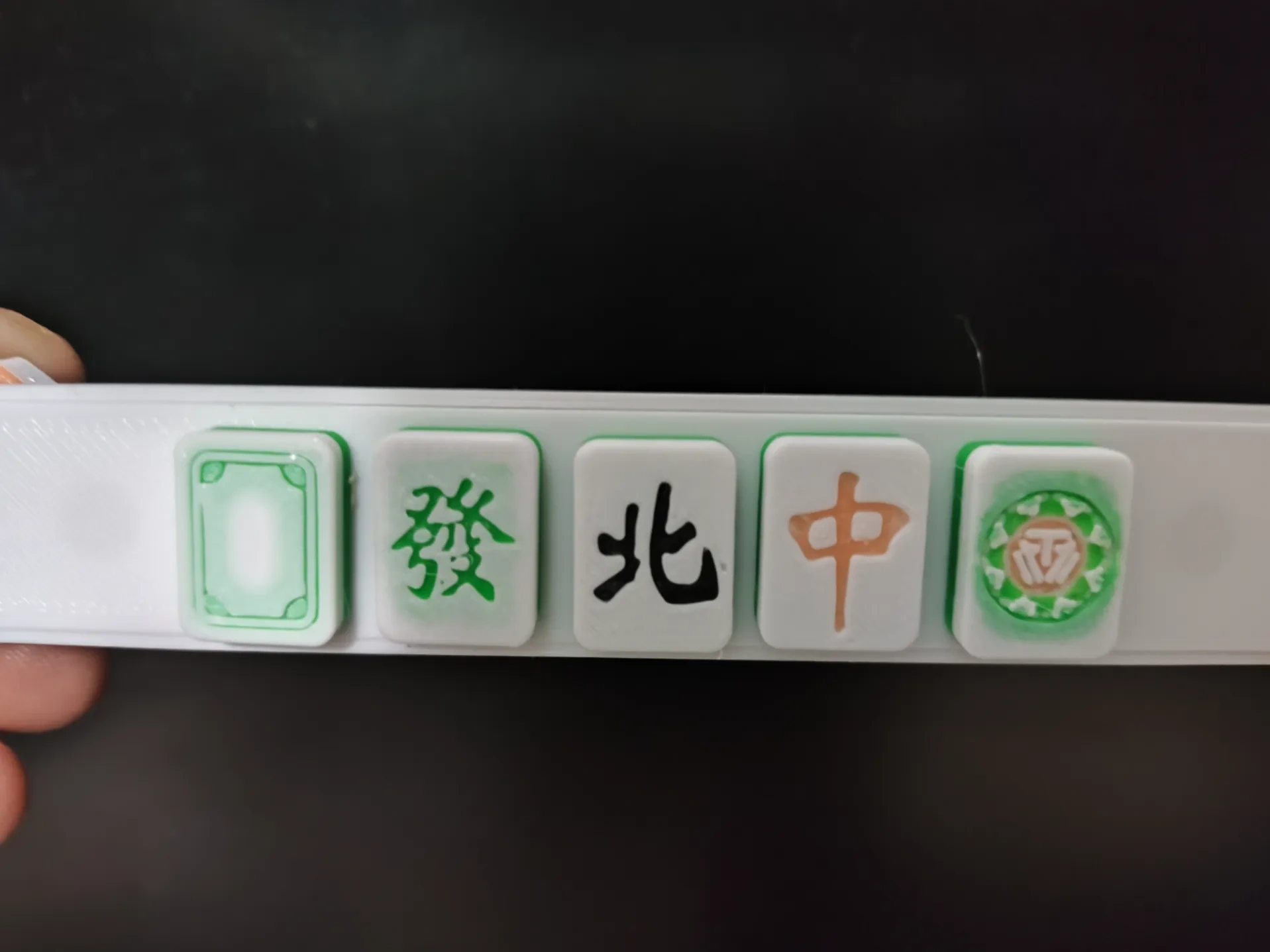 Miniature Chinese Mahjong: Requires less material and printing time ...