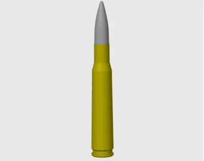 50 cal (Nato 12.7x99 cartridge) by Barracuda 3D - MakerWorld