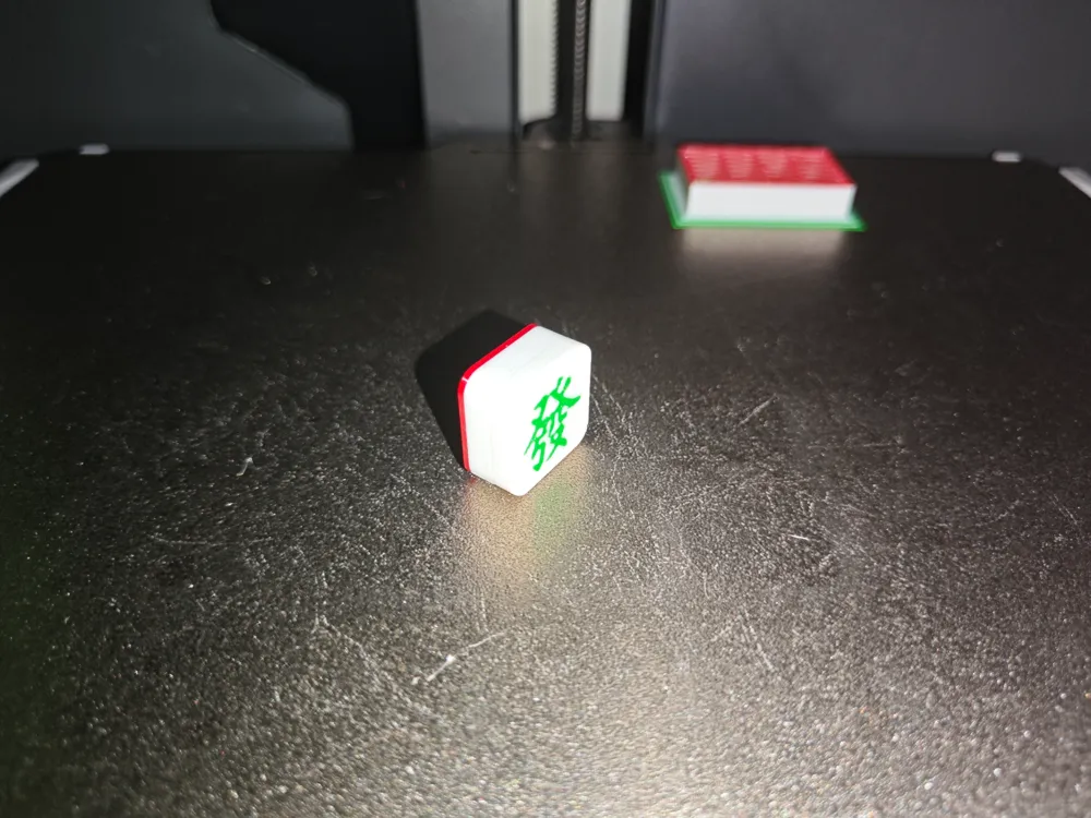 Key Cap Mahjong wind /dragon（键帽：麻将风、箭牌） by 零号硬币 - MakerWorld