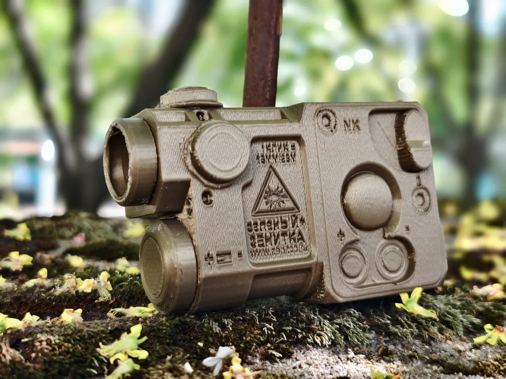 Zenitco Perst 4 gen3 Infrared Aiming Laser Sight by 补补觉去 MakerWorld ...
