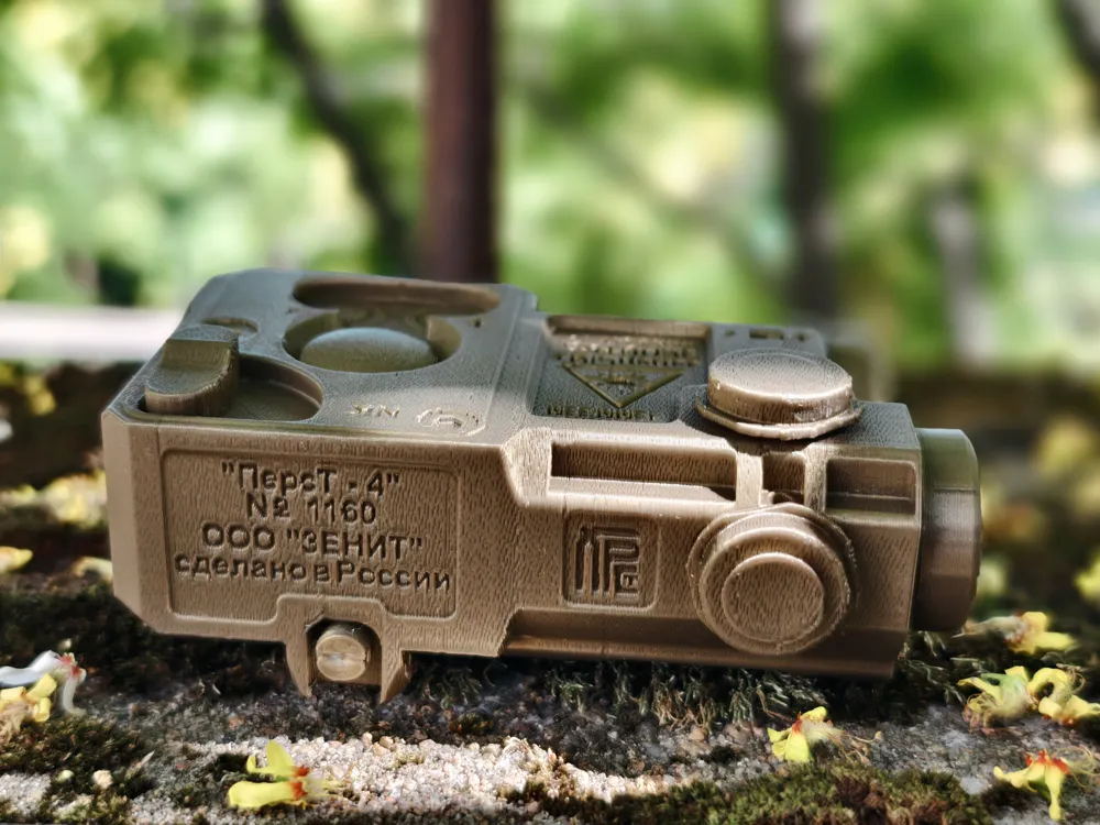 Zenitco Perst 4 gen3 Infrared Aiming Laser Sight by 补补觉去 MakerWorld ...