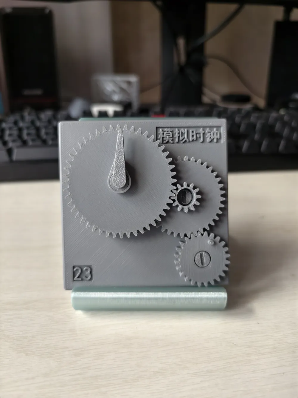 Mechanical Structure 23 - Analog Clock Structure by icebox MakerWorld ...