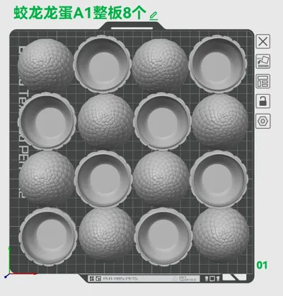 Dragon Egg (Fits 30CM Dragon designed by me) Remixed by david ...