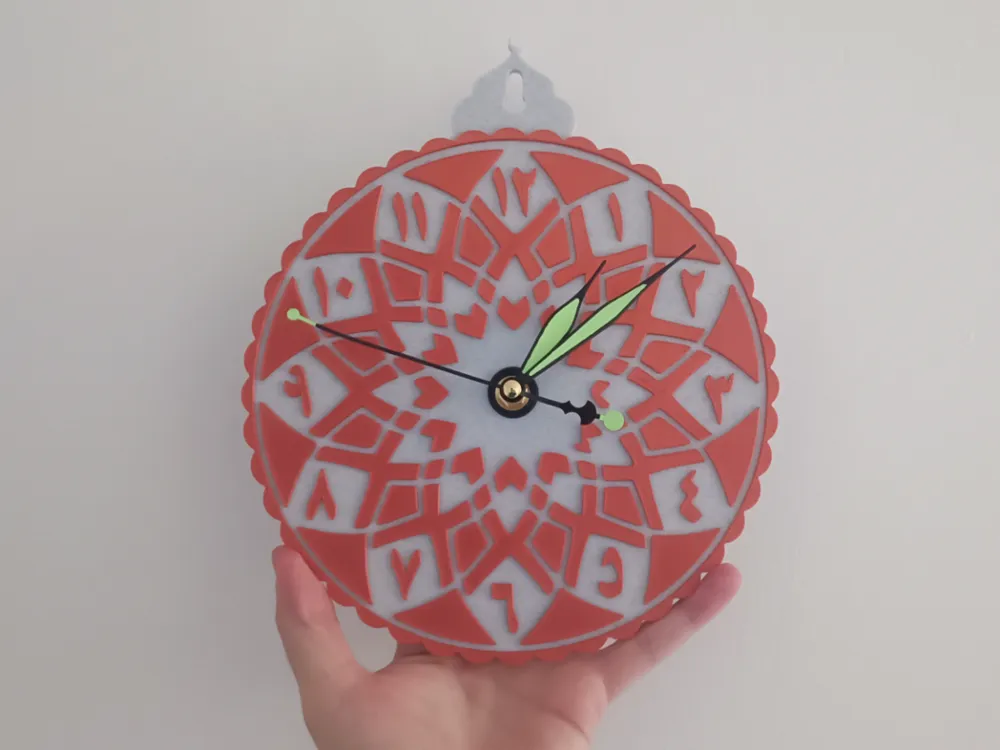 Arabic Style Clock – 3D Print by @3dislameprinting MakerWorld: Download ...
