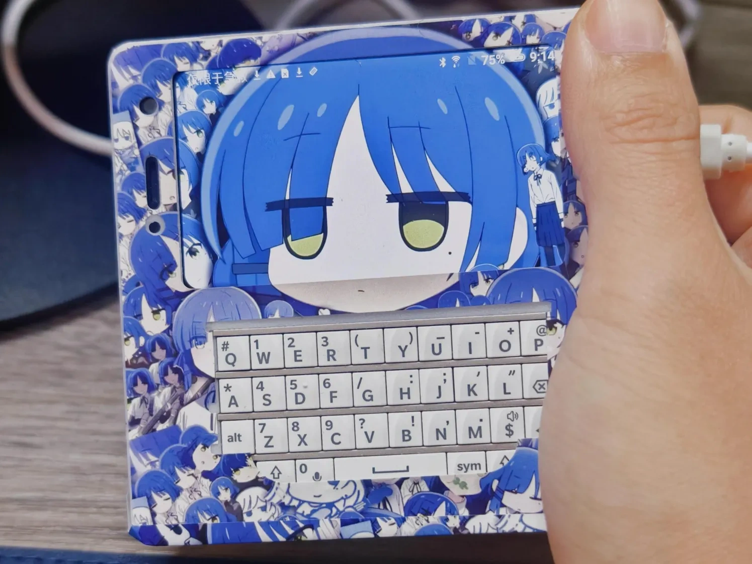 DIY Keyboard Phone (Jelly 2S + Palm) by user_63888213 - MakerWorld