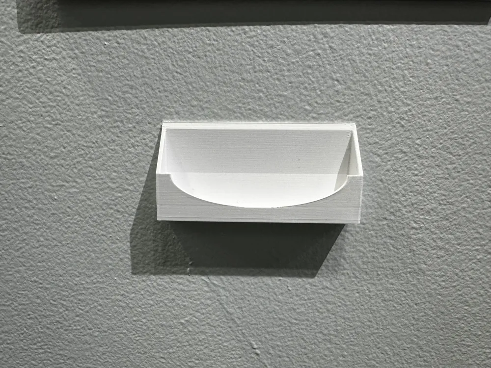 Wall Mounted 3.5mm Business Card Holder - Free 3D Print Model - MakerWorld