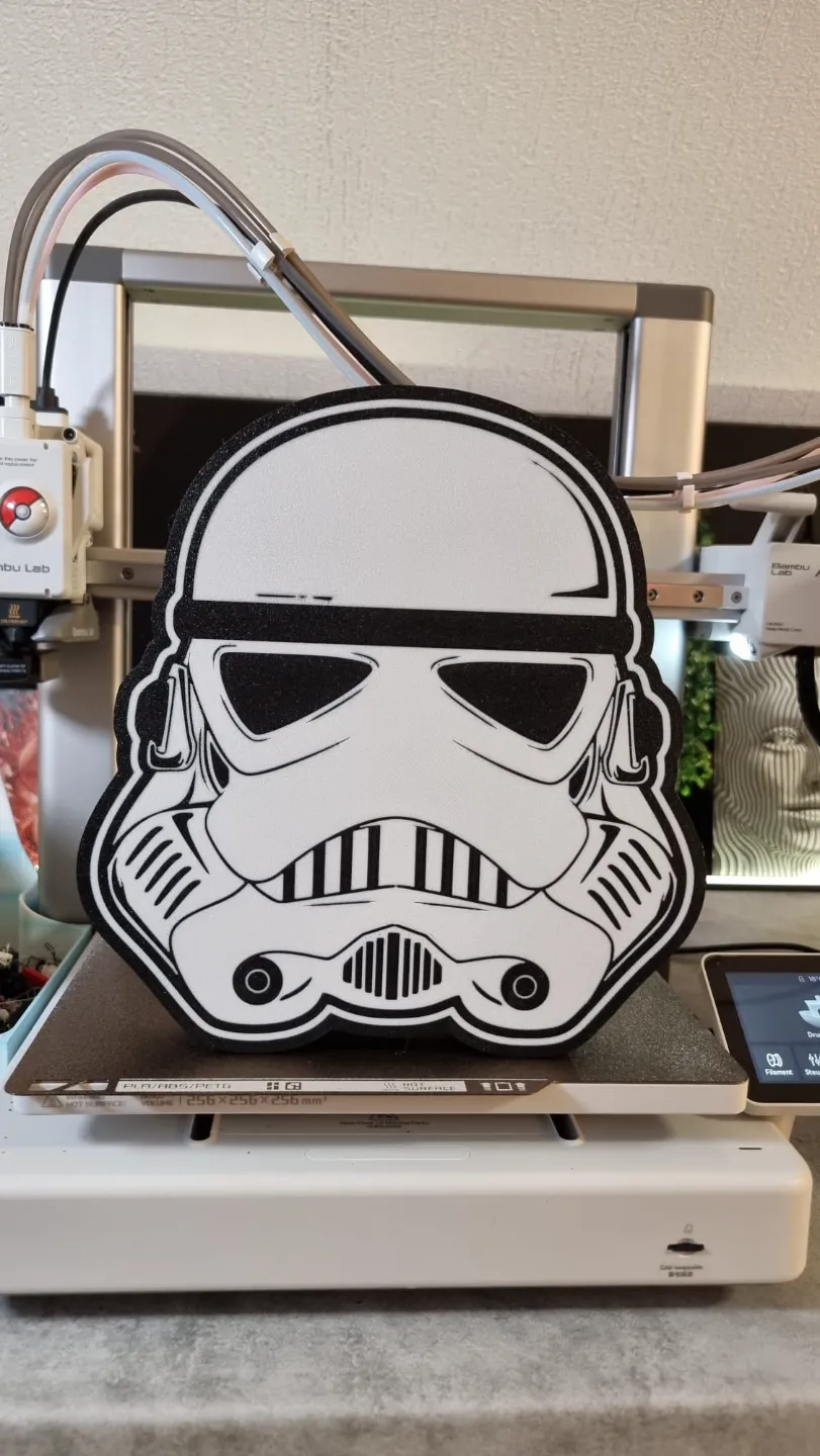 Star Wars Stormtrooper Light Box by 3DRicks - MakerWorld