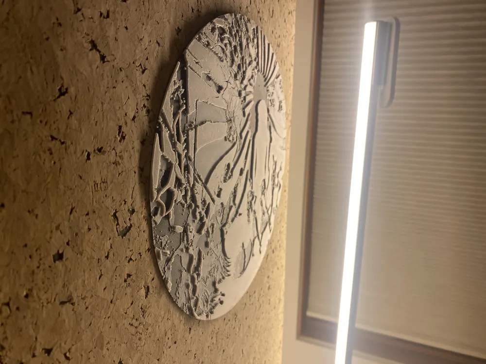 God Does Like Ugly - JID - Record Wall Art - Free 3D Print Model ...