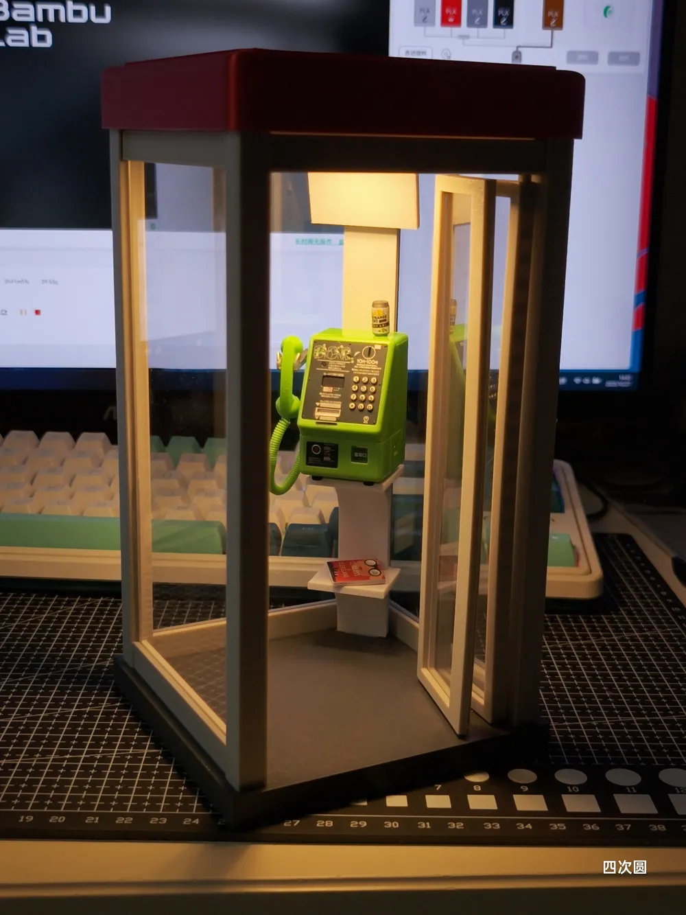 1/12 Chainsaw Man Reze Arc Phone Booth - Free 3D Print Model - MakerWorld