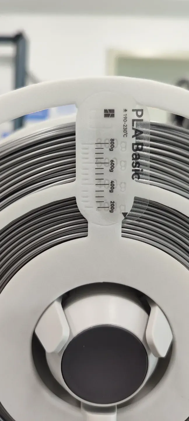 Bambu Lab Minimalist Spool Scale by 3D打印爱好者 - MakerWorld