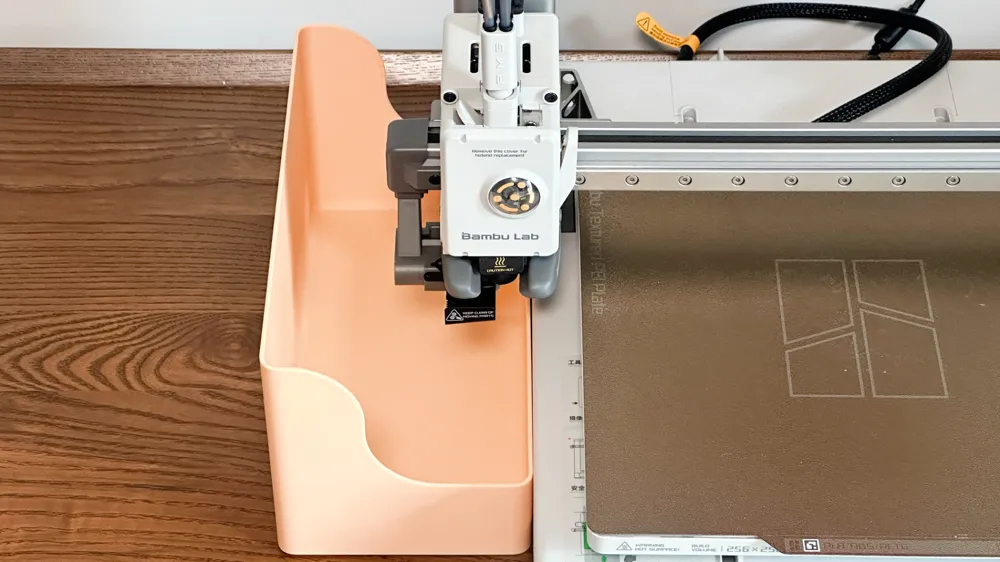 Bamboo Poop Catcher Box - Free 3D Print Model - MakerWorld