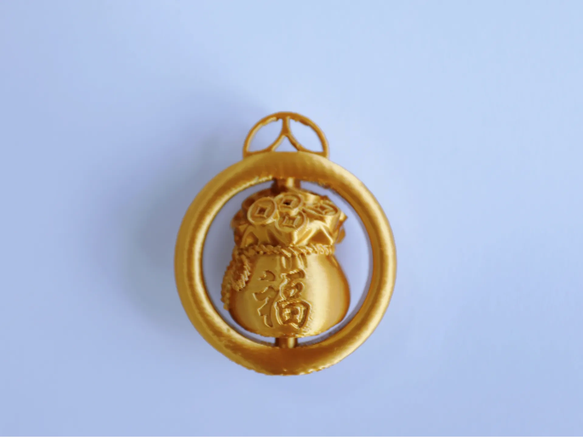 Profitable Fortune Bag Keychain by cecily - MakerWorld