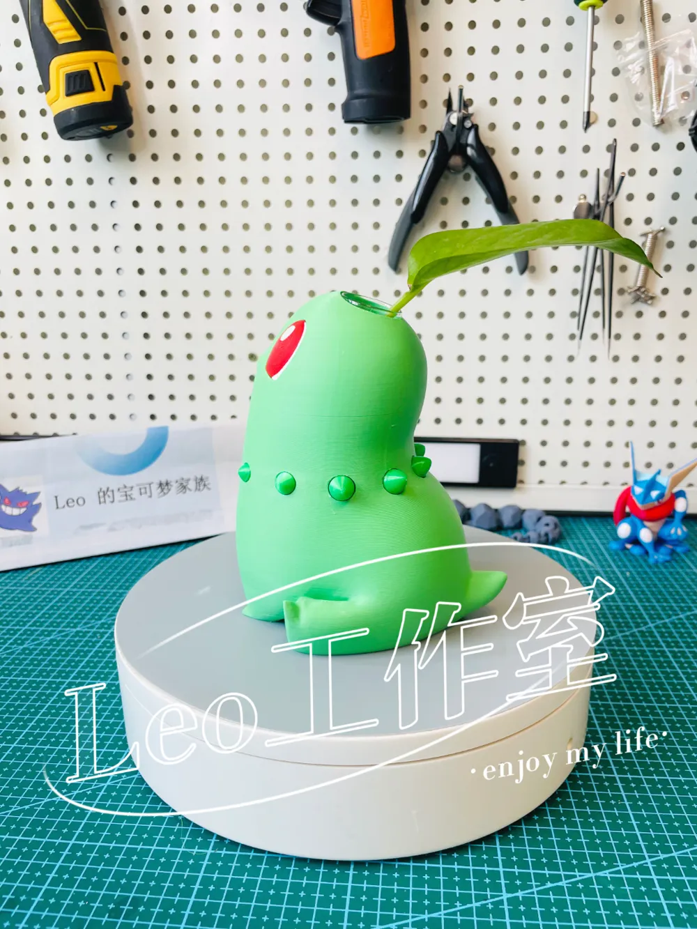 Pokémon —Chikorita (ensamblable) Chikorita Pokémon por 手残的Leo - MakerWorld
