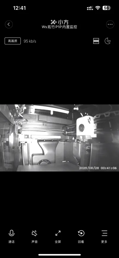 Bambu Lab P1P P1S Built-in camera by Ws.STU.R - MakerWorld