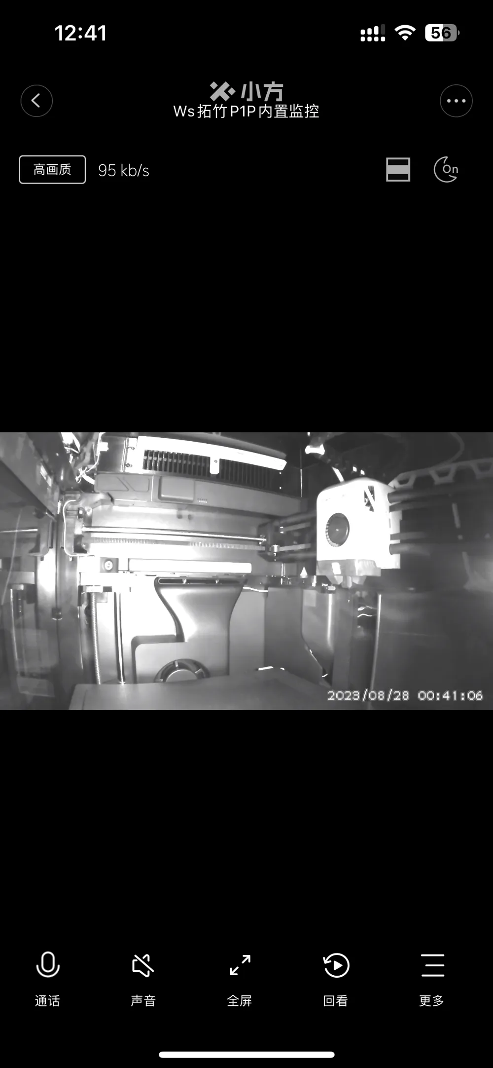 Bambu Lab P1P P1S Built-in camera by Ws.STU.R - MakerWorld