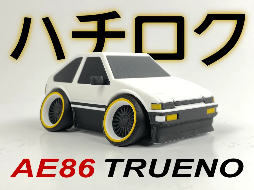 Tooned TOYOTA AE86 - Kit de modelo por soarpix MakerWorld: Descarga ...