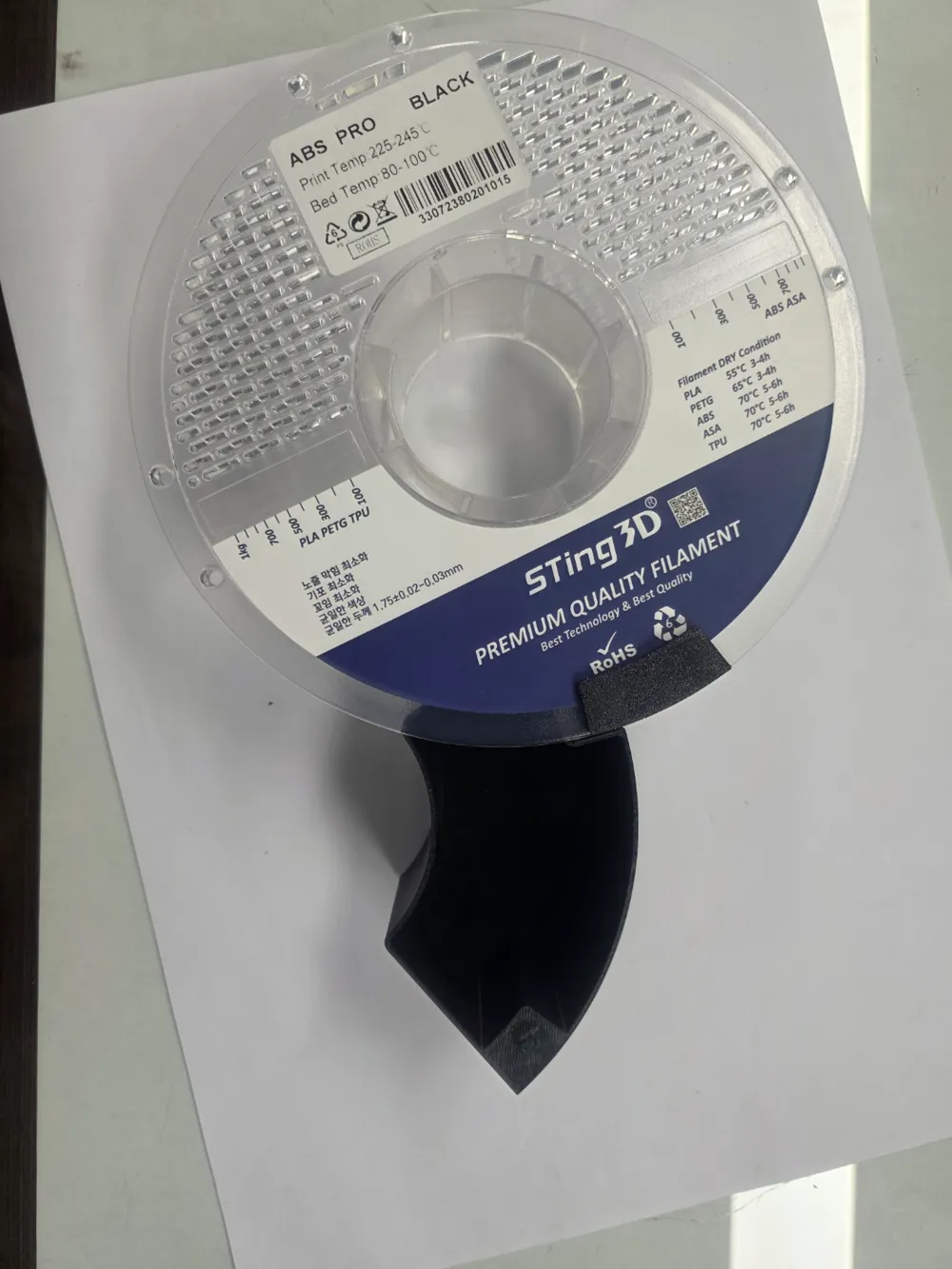 Spool box by jeepsin9 MakerWorld: Download Free 3D Models