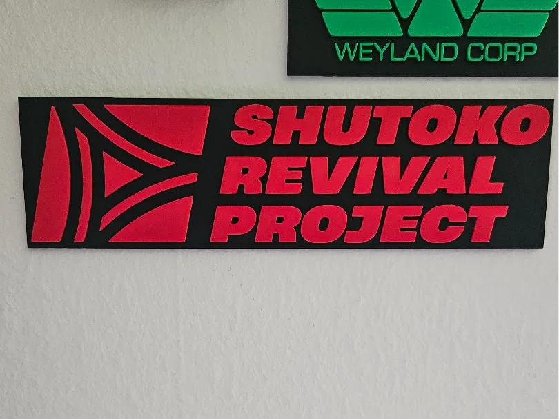 Shutoko Revival Project Wall Art by Beni Stingray MakerWorld: Download ...