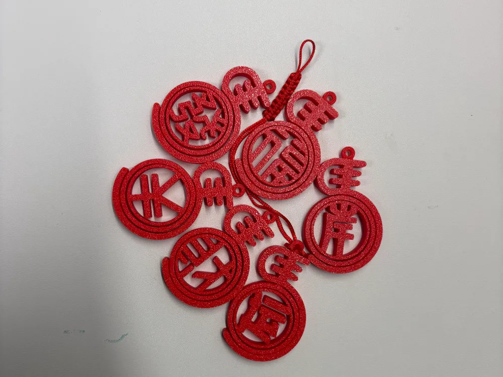 2026 Year of the Horse exclusive Fidget Spinner collection (CCTV Spring ...