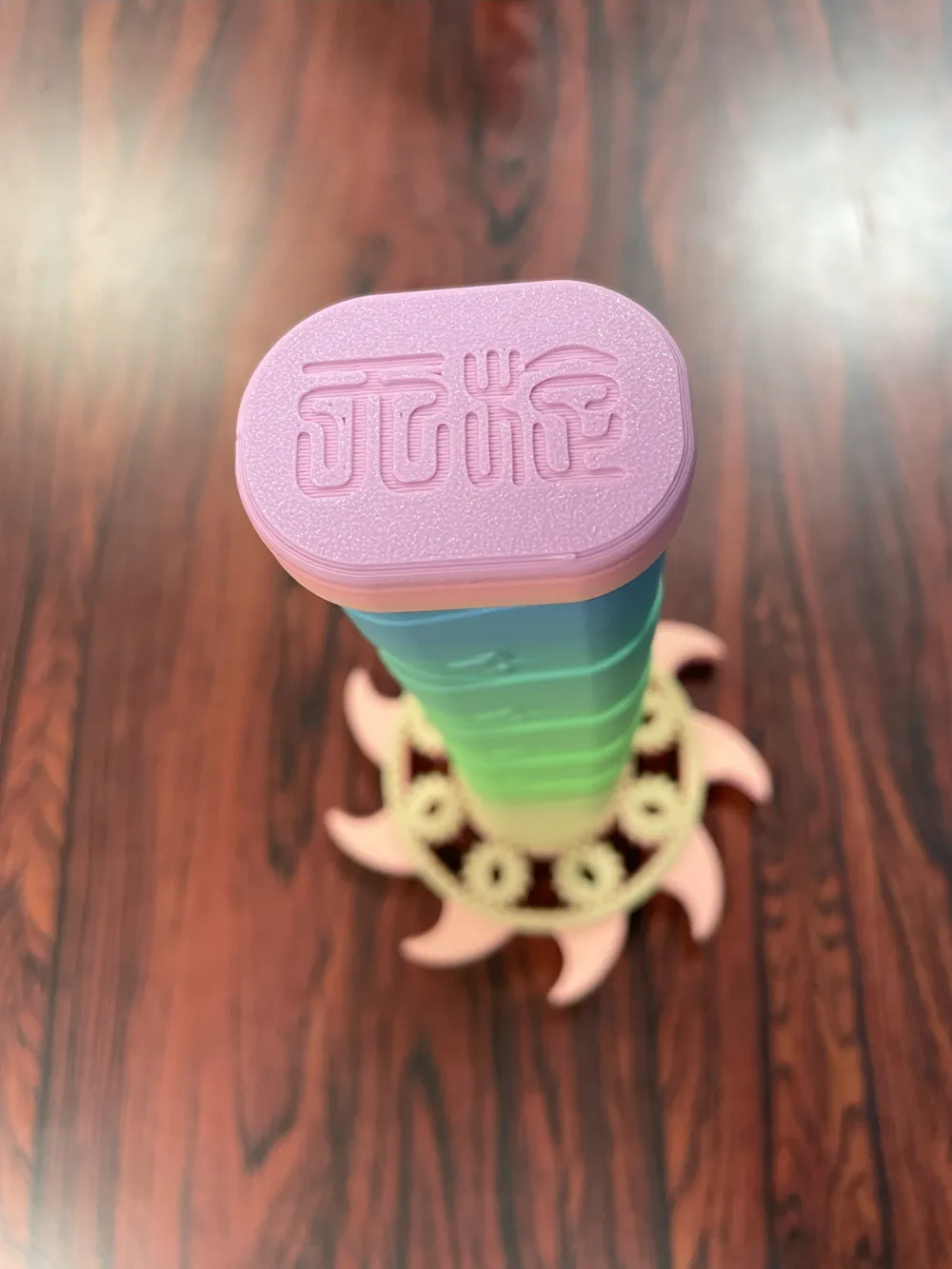 Collapsing Katana 天旋 (Celestial Spiral) by mail.iou MakerWorld: Download Free 3D Models