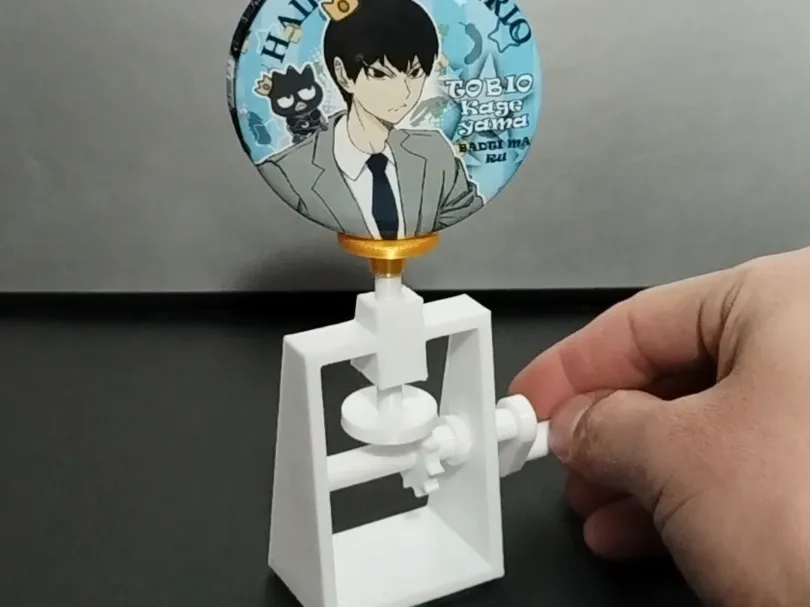 Millet Rotating Display Stand by Relaxed Fish - MakerWorld