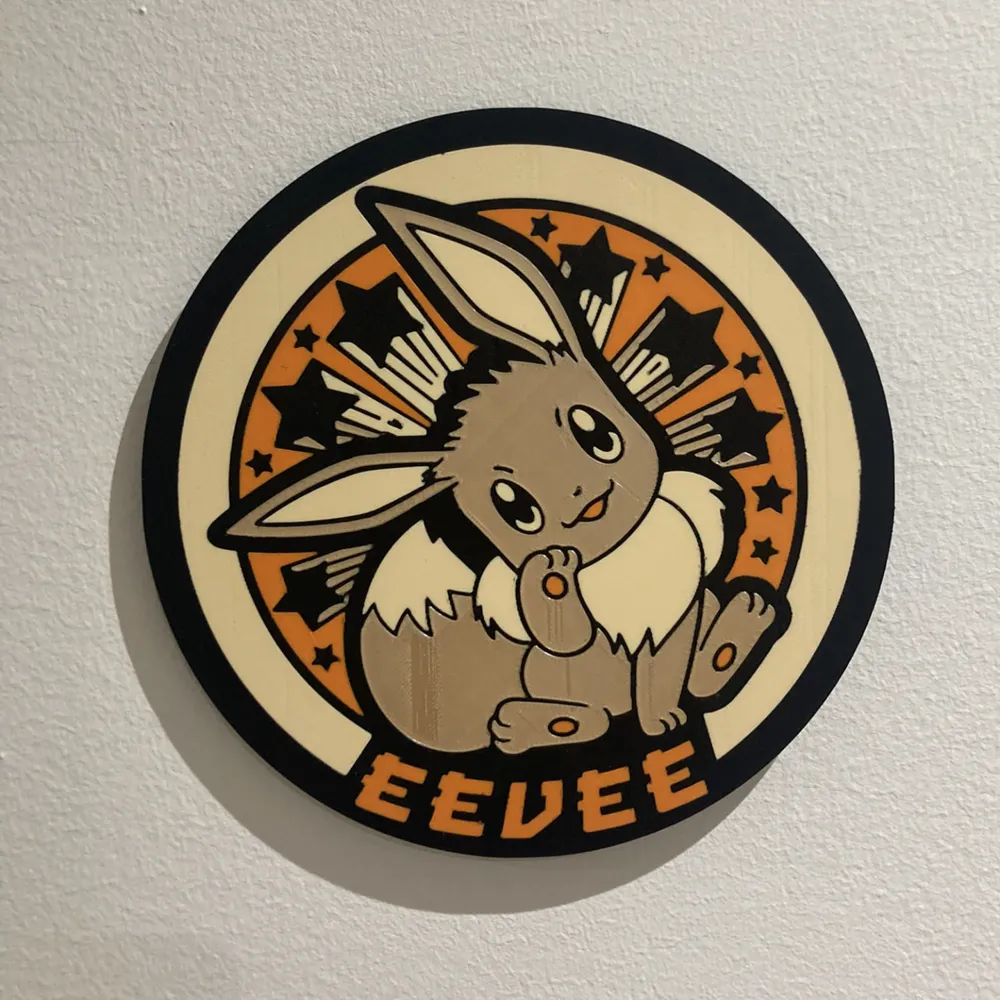 Eevee Wall Art by Becca_3D - MakerWorld