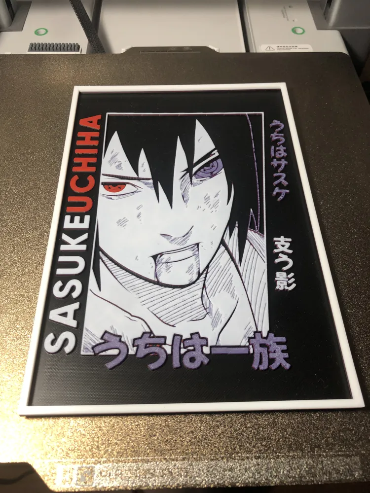 HueForge – Sasuke Uchiha - Free 3D Print Model - MakerWorld