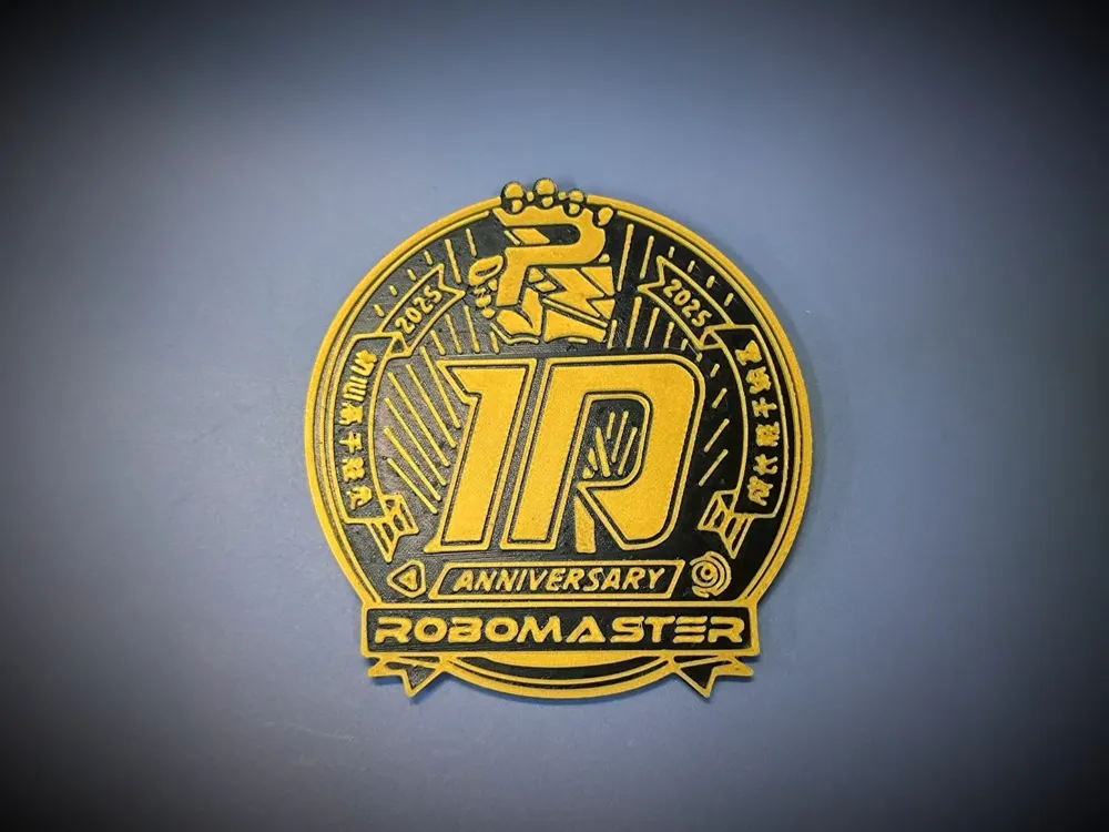 RoboMaster Tenth Anniversary Badge by Amooos - MakerWorld