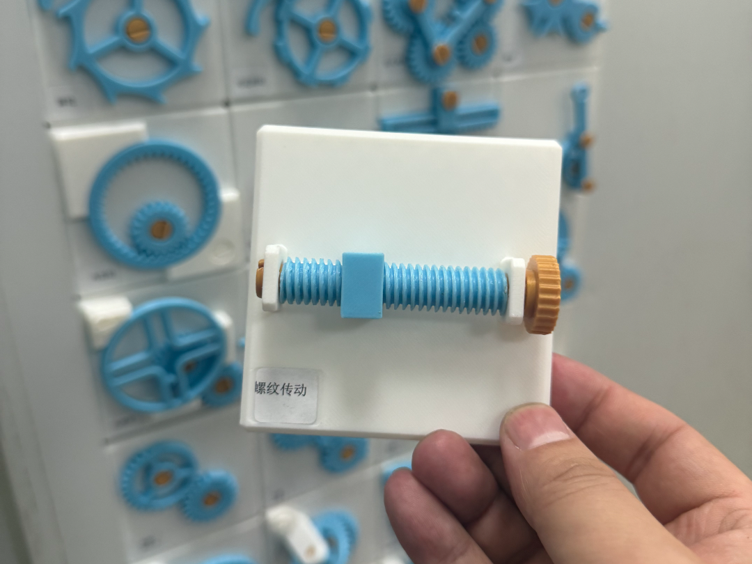 42_Screw Drive (3D Printed Mechanical Structure Principle Kit) by ...