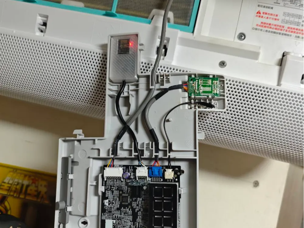 Capa do módulo WiFi do ar condicionado Midea - Modelo gratuito para ...