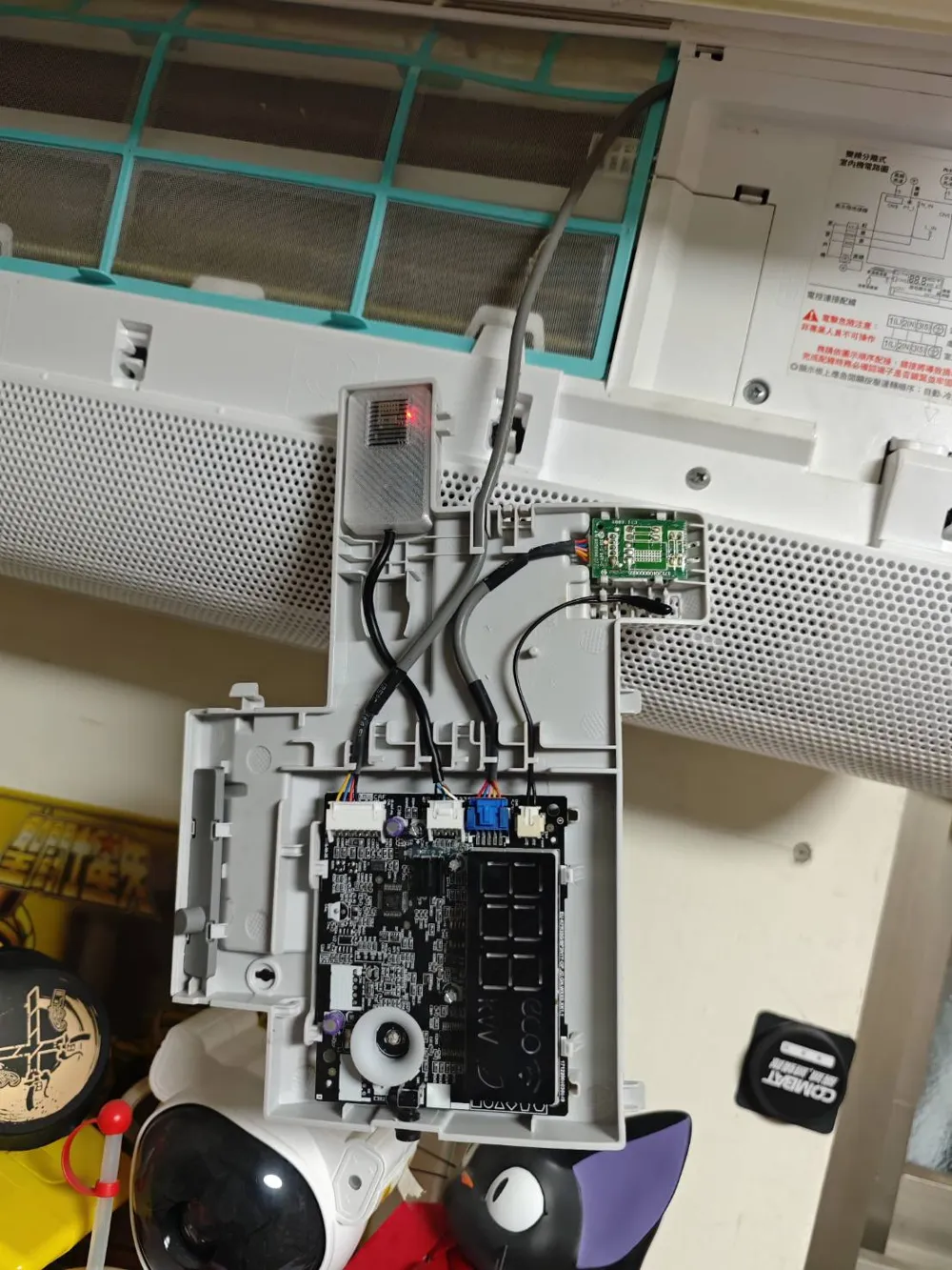 Capa do módulo WiFi do ar condicionado Midea - Modelo gratuito para ...