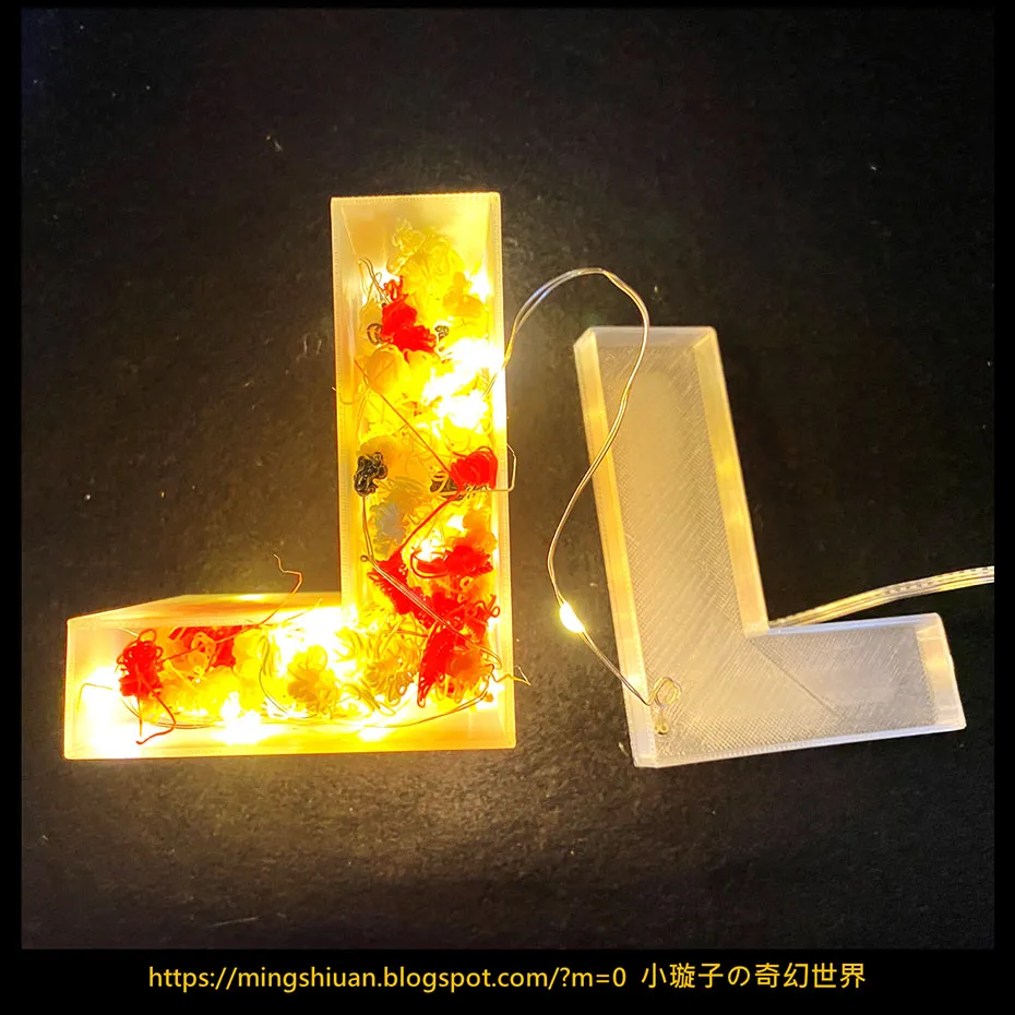 Letter L Scrap storage box / Letter light box by mingshiuan99 ...