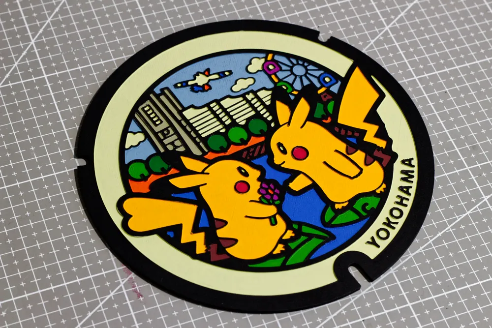 #004 - The Pikachu Lovers by Renaar MakerWorld: Download Free 3D Models