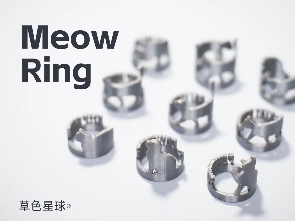 Meow Ring by 草色星球 MakerWorld: Download Free 3D Models