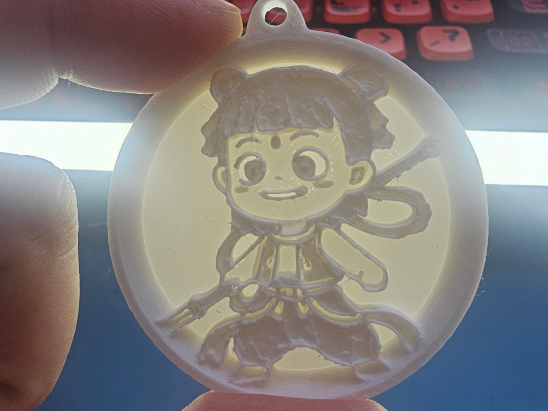 Nezha Relief Series 53--Nezha (only 5g) by user_2517630253 MakerWorld ...