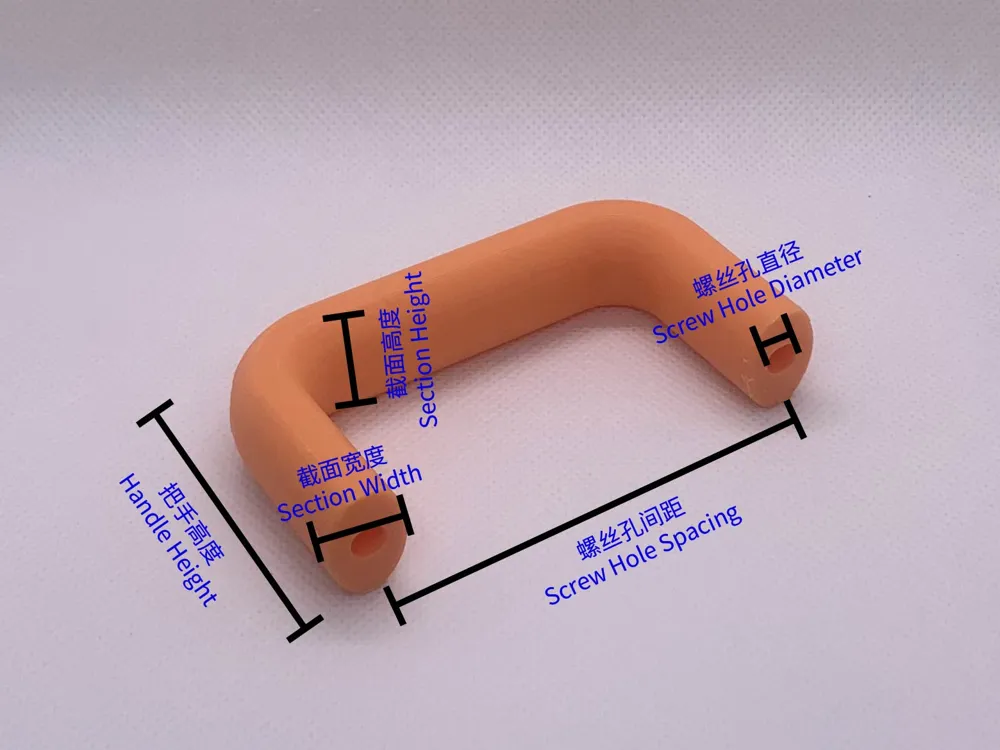Door Handle Generator - Free 3D Print Model - MakerWorld