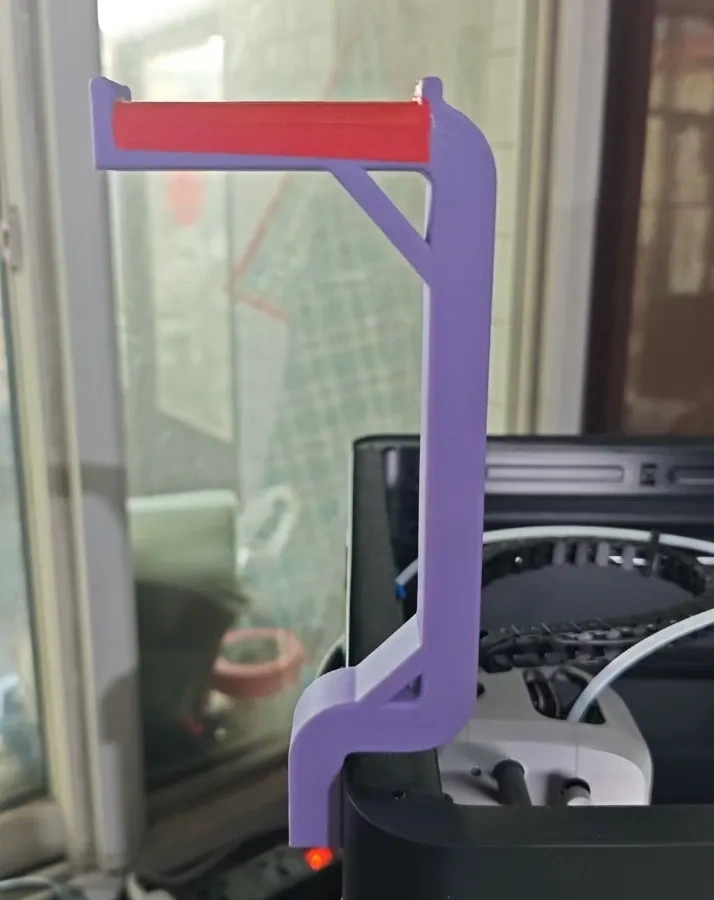 External Spool Holder for P1S by 90 - MakerWorld