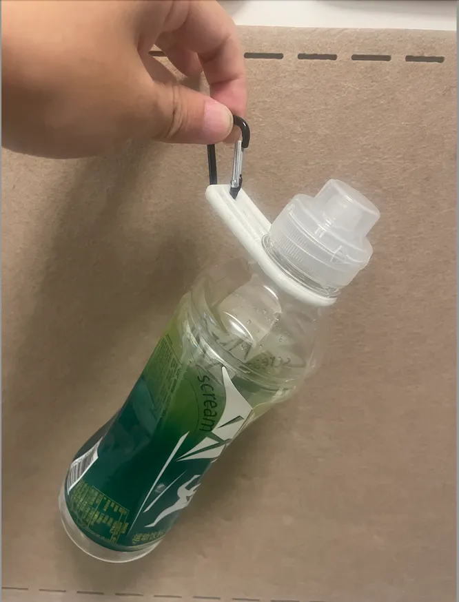 Outdoor Water Bottle Hanger by linf - MakerWorld