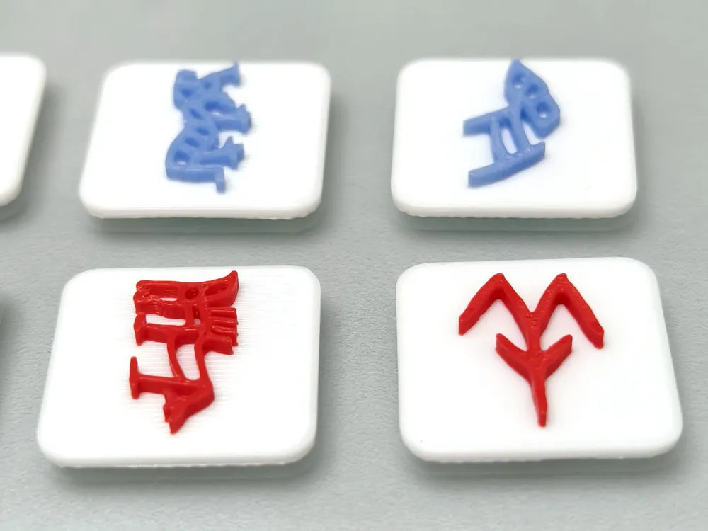 Interesting Oracle Bone Script, Literacy Card Pendant - Free 3D Print ...
