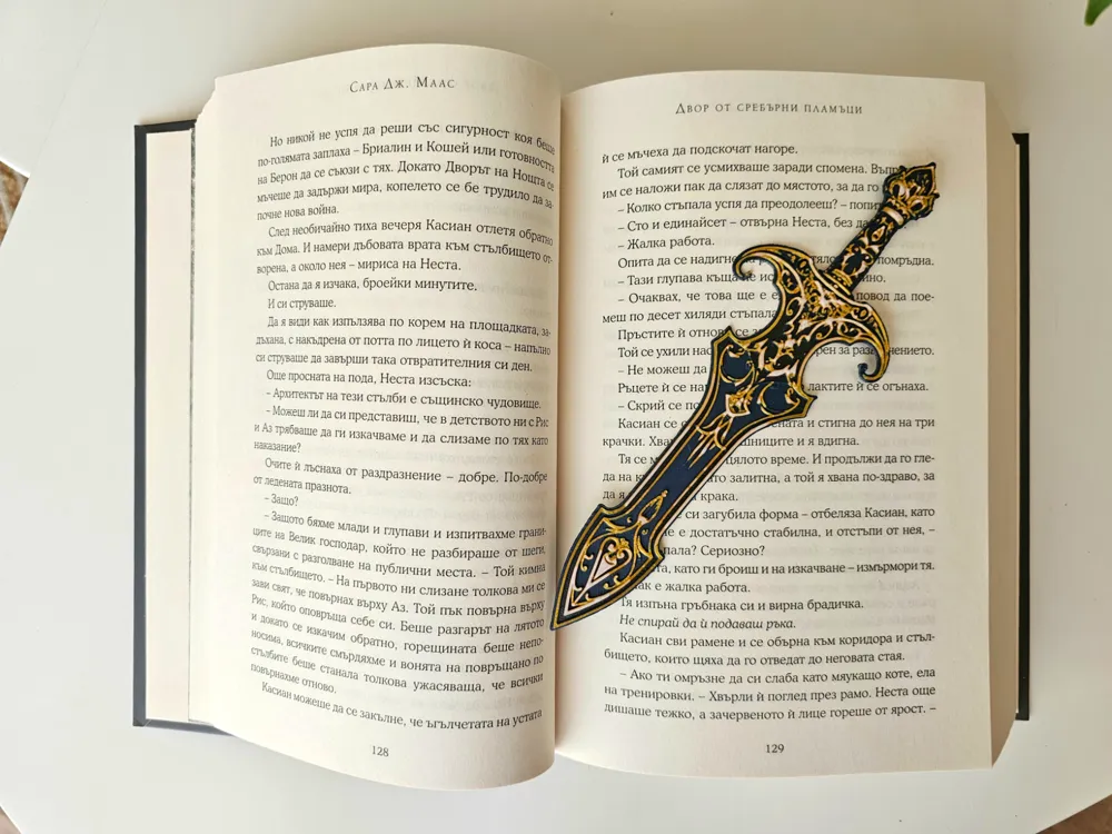 Noble Knight Sword - Bookmark - Free 3D Print Model - MakerWorld