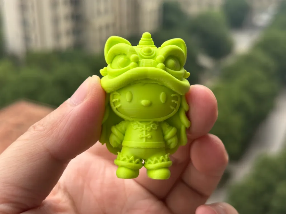 Lion Dance Hello Kitty - Free 3D Print Model - MakerWorld