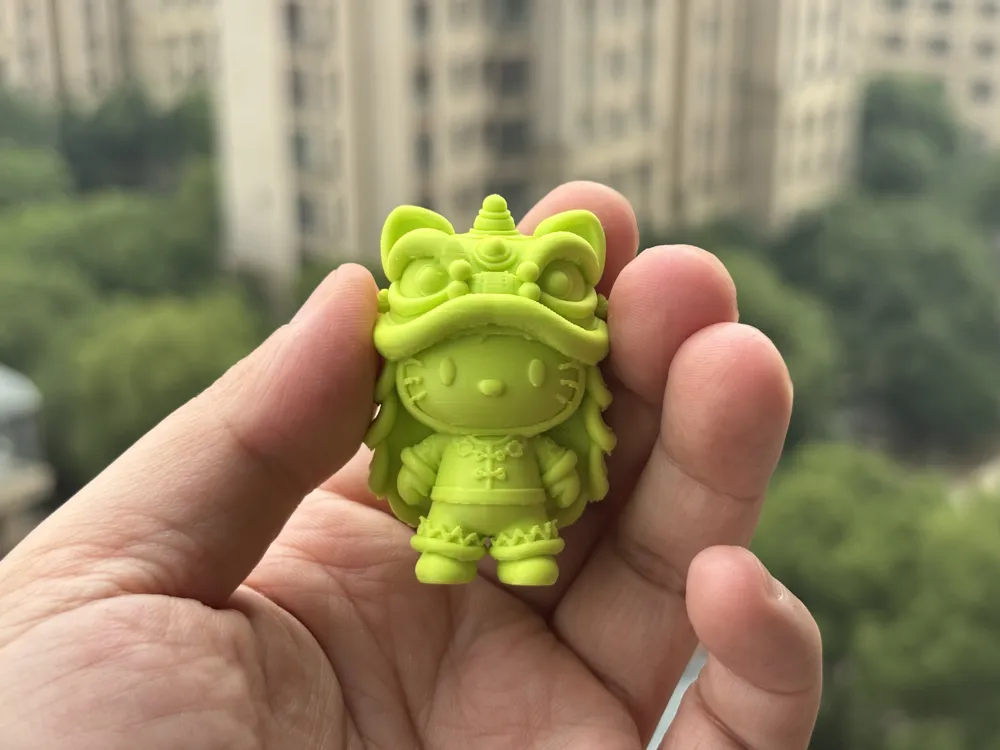 Lion Dance Hello Kitty - Free 3D Print Model - MakerWorld