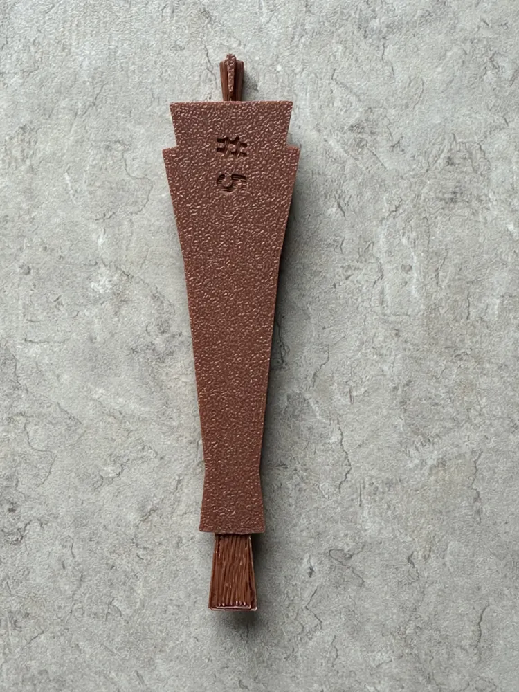 Model Railroad Frogs code 250 rail G Gauge Turnout by John E - Indoors ...