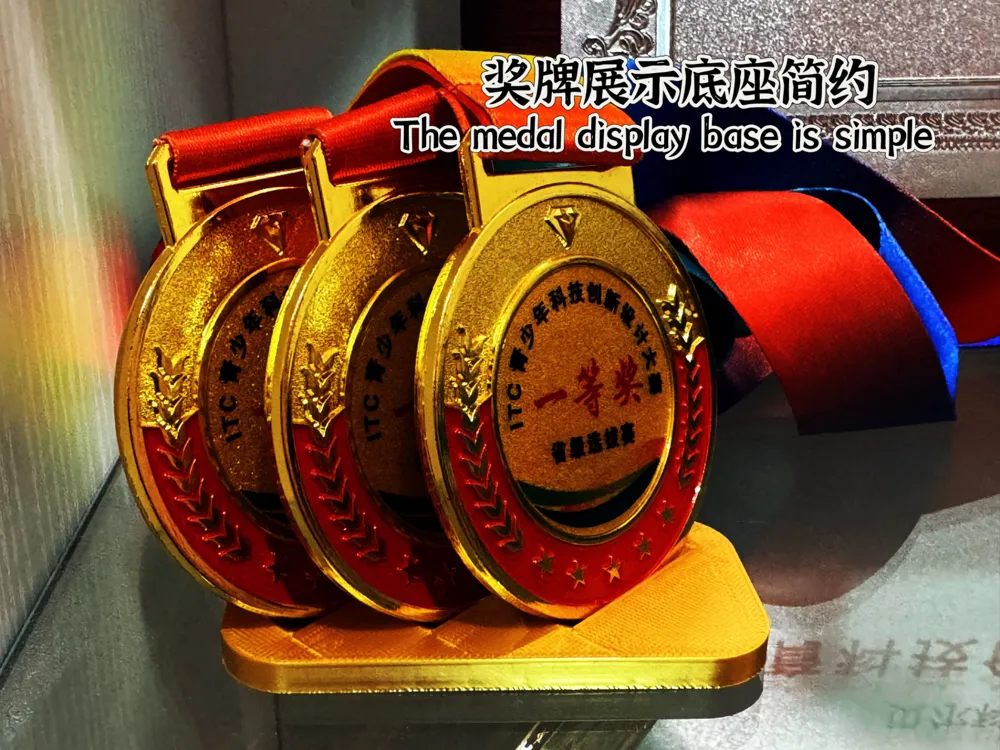 Minimalist Medal Display Stand for Three Medals - The medal display ...