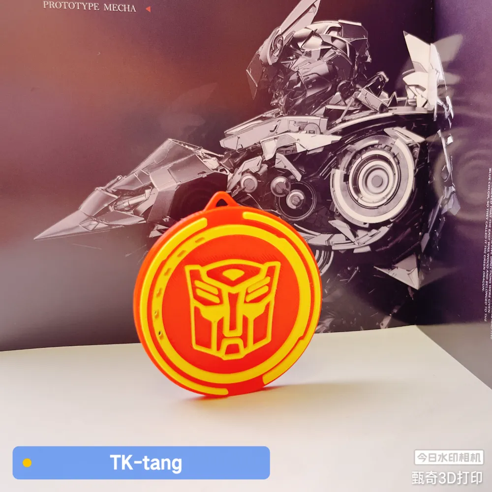 Autobot Badge, Autobot Keychain, Transformers Keychain, Transformers ...