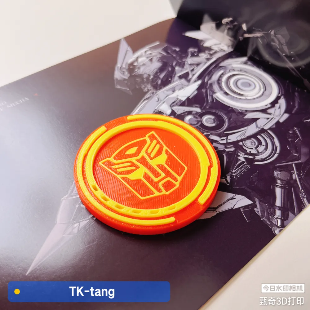 Autobot Badge, Autobot Keychain, Transformers Keychain, Transformers ...