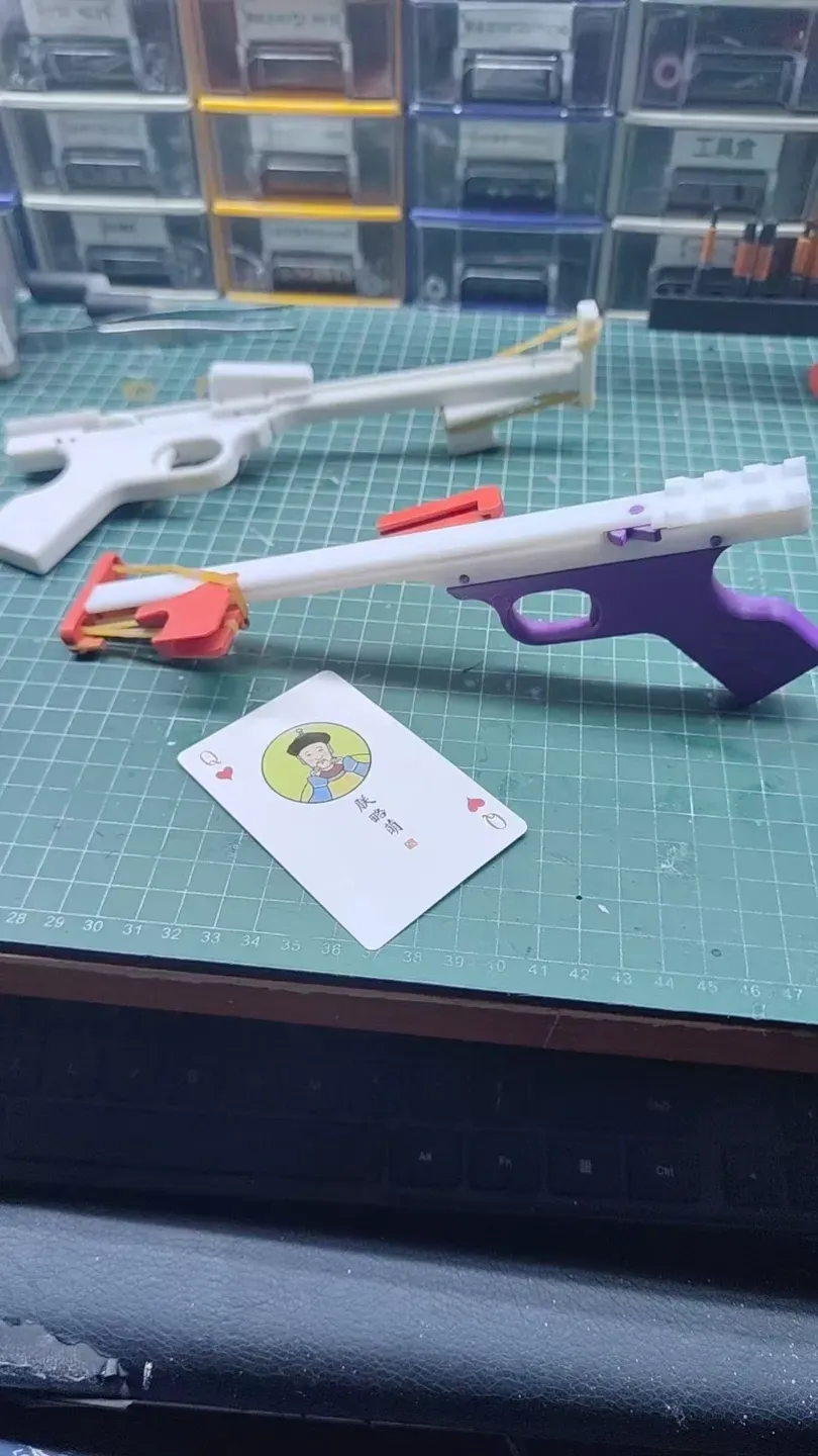 A hardware-free card launcher by Max_one - MakerWorld