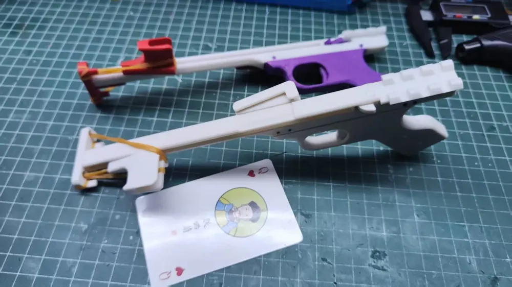 A hardware-free card launcher by Max_one - MakerWorld