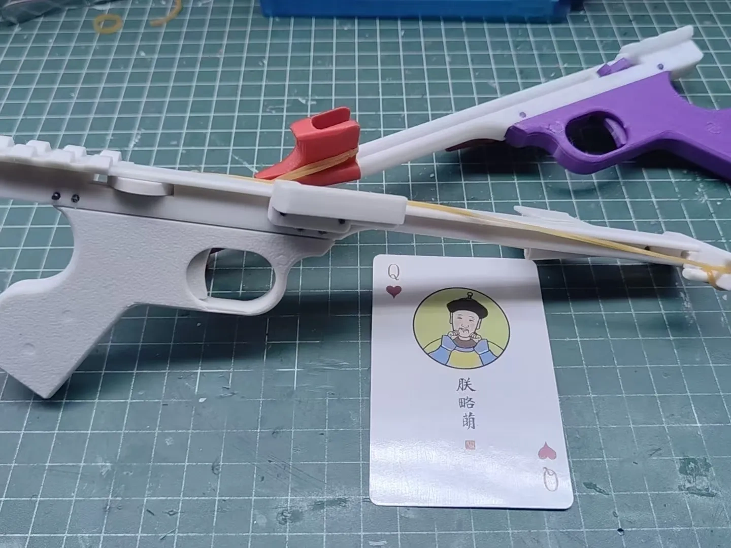 A hardware-free card launcher by Max_one - MakerWorld