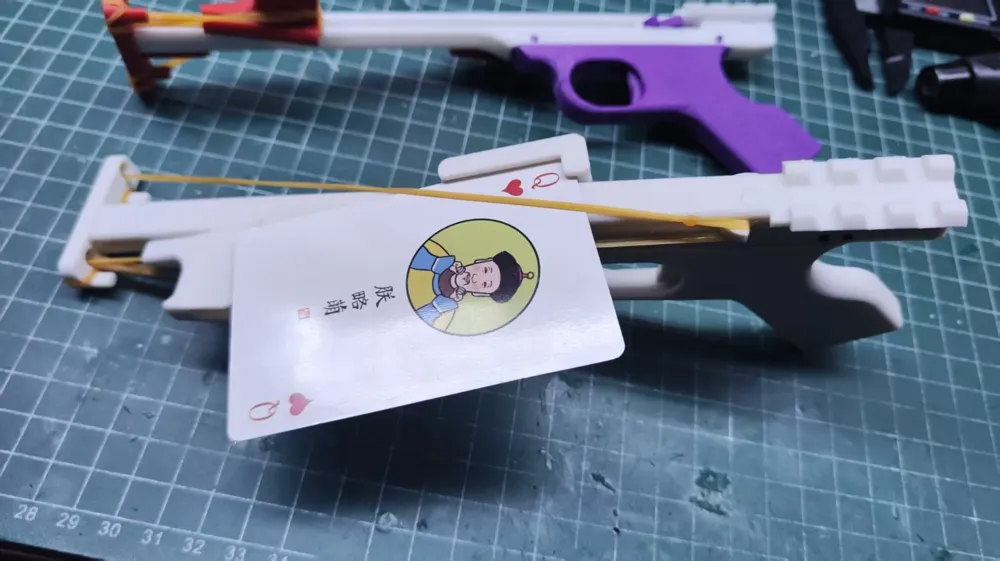 A hardware-free card launcher by Max_one - MakerWorld